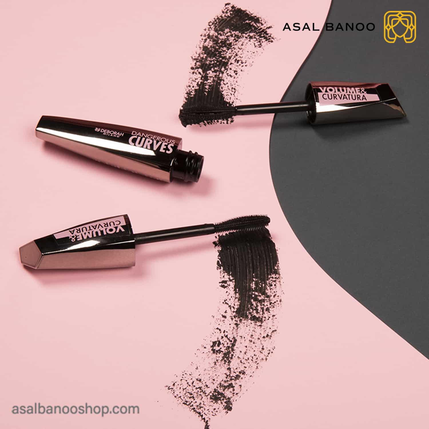 ریمل Dangerous Curves دبورا اصل | عسل بانو